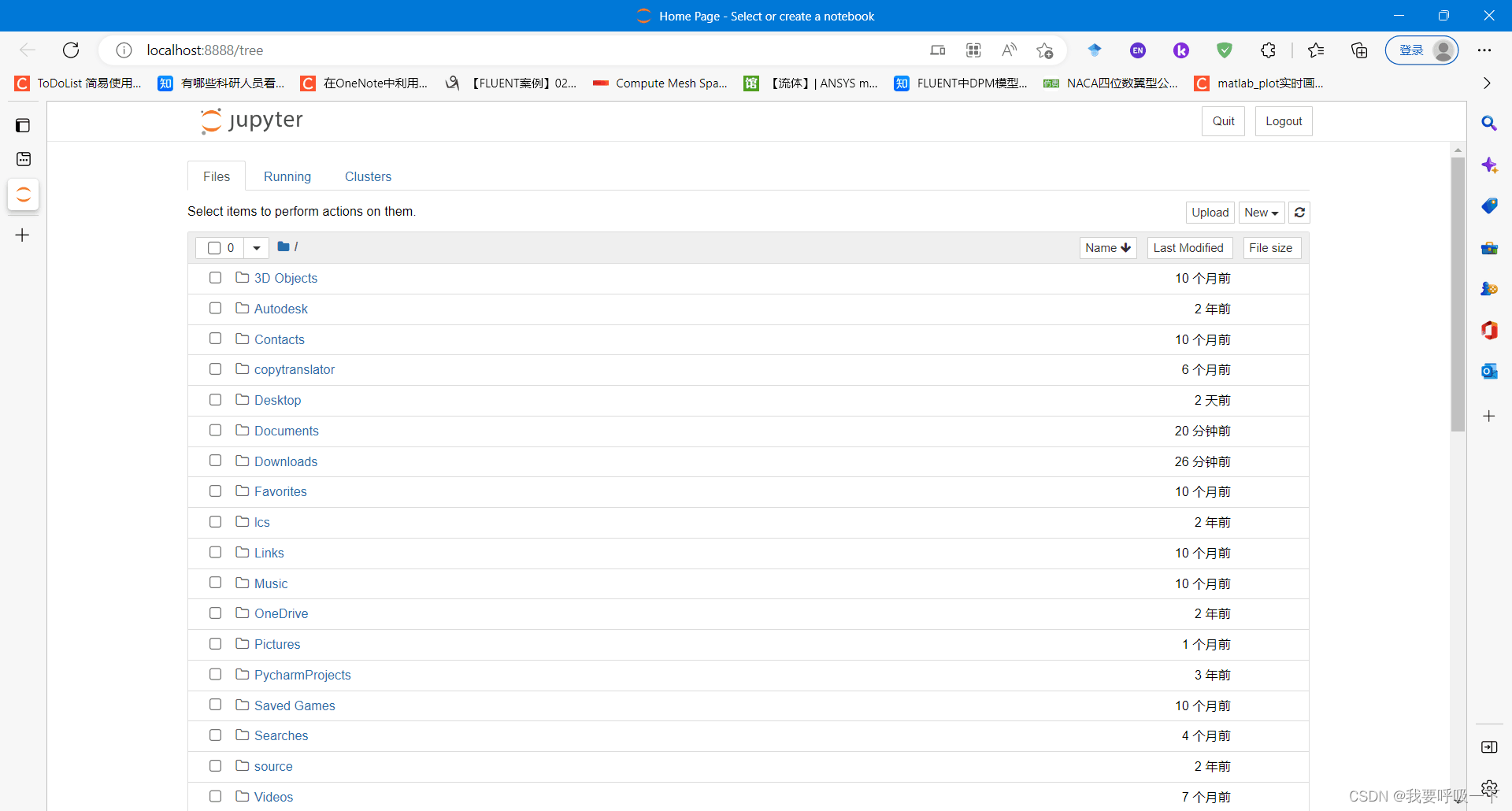 配置python环境并使用jupyter Notebook运行他人代码jupyter Notebook怎么运行代码 Csdn博客