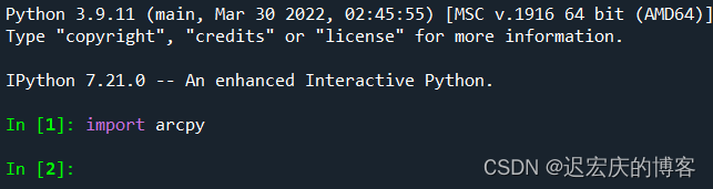 添加Arcgis Pro3.0.1的Arcpy到Anaconda的Spyder中_arcgispro anaconda-CSDN博客