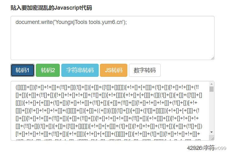 js encodeuri转码和解码-CSDN博客