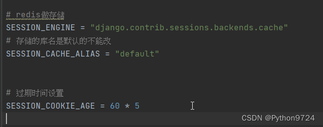 设置cookie--和session（附加一个redis的简单存储）_set-cookie并在redis存储-CSDN博客