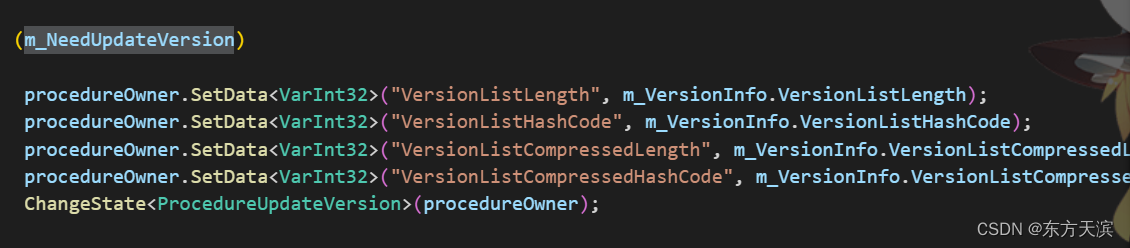 Unity Gameframework 打包和热更新模块resources资源unity Gameframework Pack Csdn博客