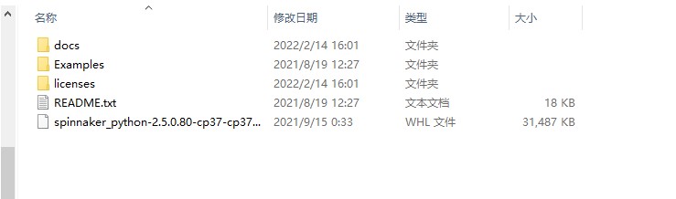[POINTGREY]工业相机——基于python，opencv，spinnaker的开发_spinnaker 开发-CSDN博客