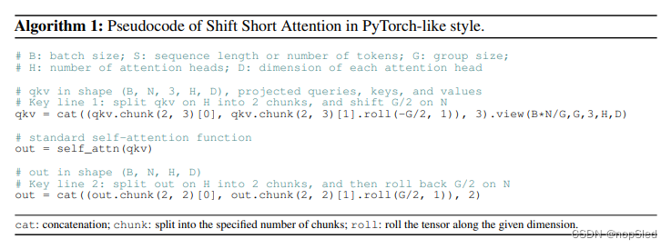 LONGLORA: EFFICIENT FINE-TUNING OF LONGCONTEXT LARGE LANGUAGE MODELS翻译-CSDN博客