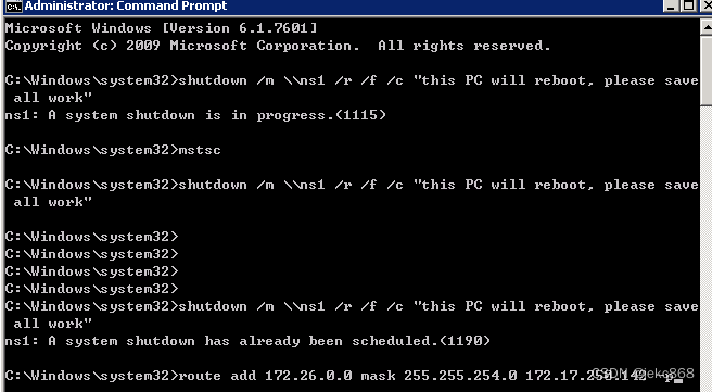 windows系统多网口如何指定出口IP_多wan口指定出口-CSDN博客