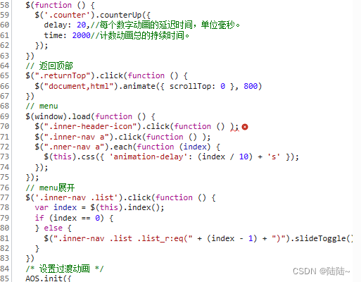 前端报错信息：uncaught Syntaxerror Unexpected Token ‘ ‘ At Website 575 41