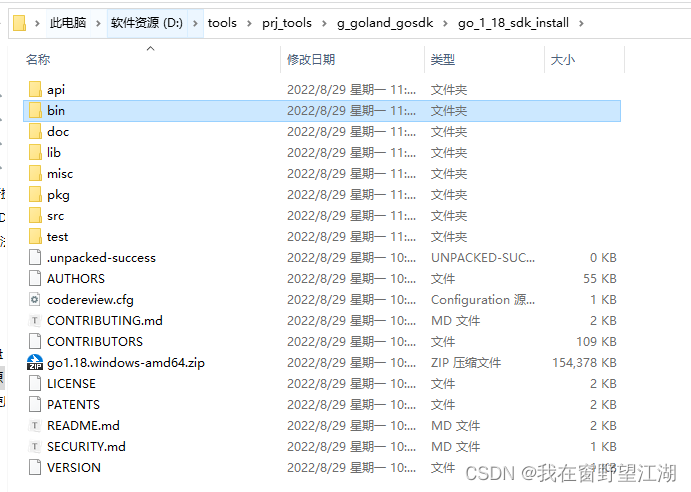 go mod tidy 提示错误 go mod tidy -go=1.16 && go mod tidy -go=1.17_to upgrade to the versions ...