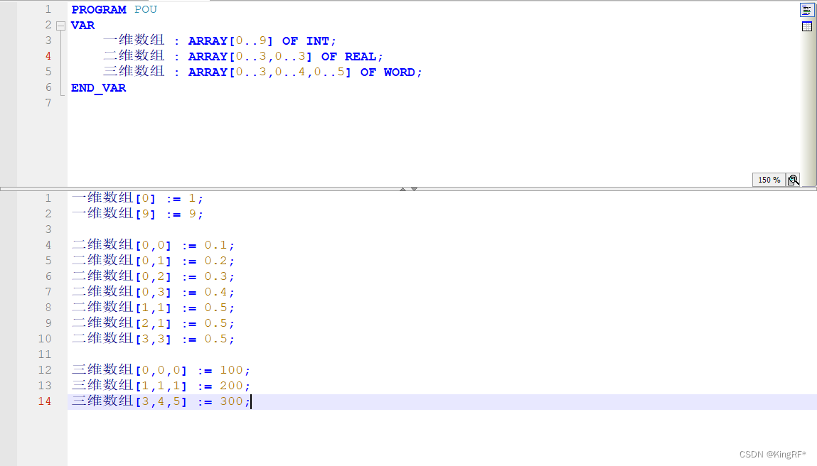 汇川中型PLC——ST数组_汇川plc结构体数组使用方法-CSDN博客