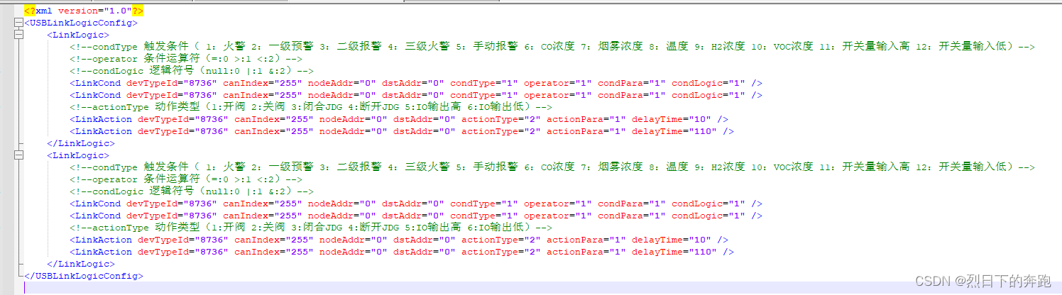 pugixml写入及读取配置文件_pugixml获取doc文本-CSDN博客