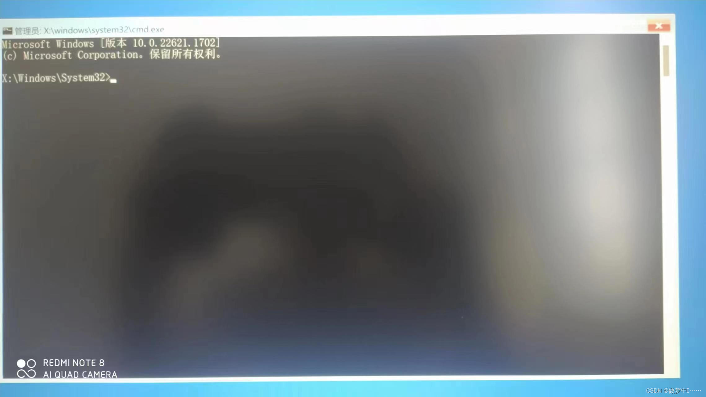 将登录界面的屏幕键盘改为cmd_登录界面cmd-CSDN博客