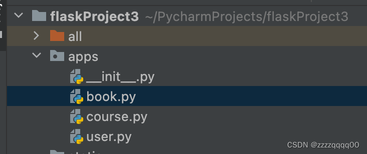 flask——蓝图_flask蓝图集成mqtt-CSDN博客