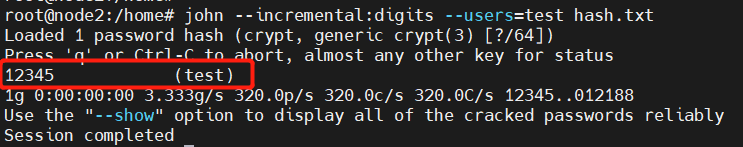 爆破密码-john_john md5-CSDN博客