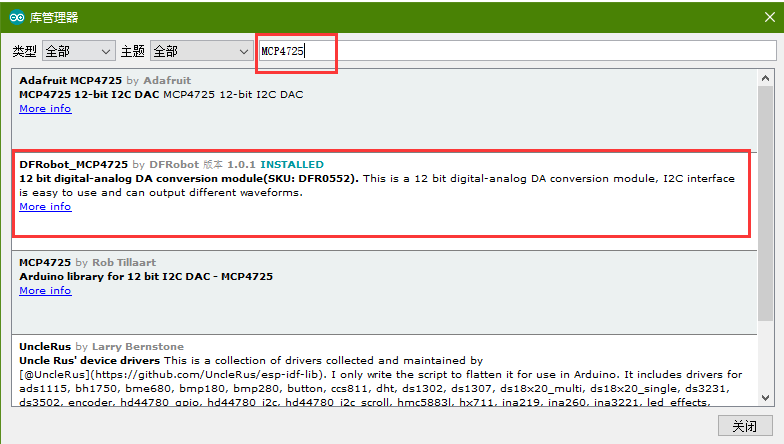 Arduino Uno驱动mcp4725 12位数模转换器dacmcp4725示波器 Csdn博客