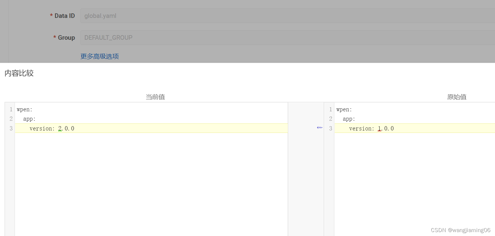Nacos学习笔记（3）- springcloud对接nacos配置中心_springcloud使用properties链接nacos-CSDN博客