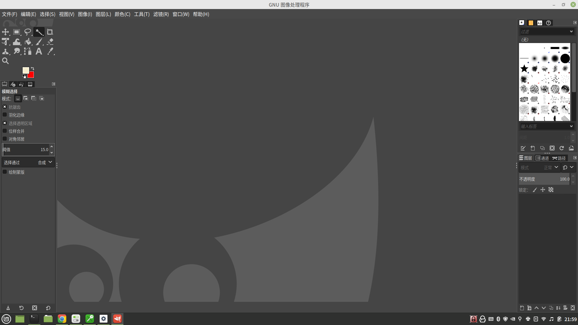 GIMP设置中文 - 简繁中文均可_gimp中文-CSDN博客