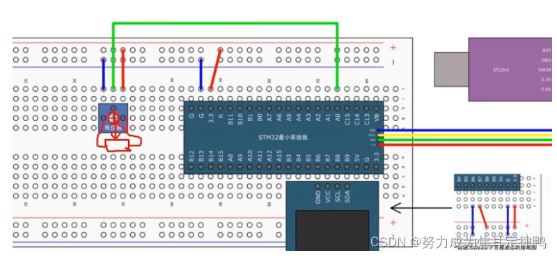 P22[7-2]ADC单通道(内含：1.实物图/接线图+2.代码部分如下+3.AD用到的库函数总结)_新唐adc接线-CSDN博客