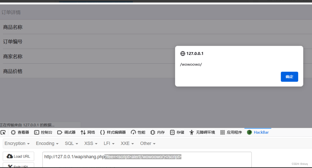 “快看”cms代码审计_快看代码_zkzq的博客-CSDN博客