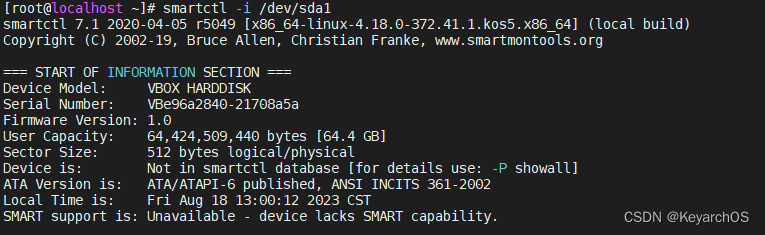 硬盘检测工具Smartmontools在KOS上的安装、部署与使用-CSDN博客