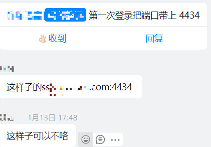 一次坑爹的Cisco AnnyConnect 网络连接超时错误_connection attempt has timed out-CSDN博客