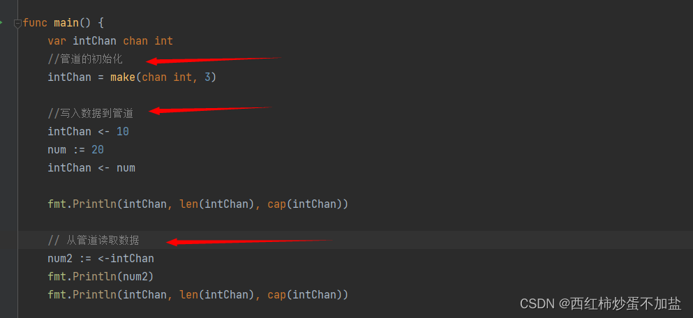 go channel详细介绍_go channel 锁用在什么地方?-CSDN博客
