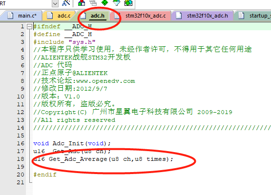 keil进行Go To Definition会跳出多个函数_go to definition of出来很多项-CSDN博客
