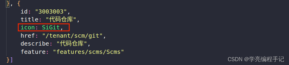 react icons库介绍及使用_react-icons-CSDN博客
