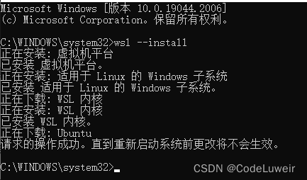 【安装配置】安装适用于 Linux 的 Windows 子系统 WSL ，完成 Clion 中对内存泄漏检测工具 Valgrind 的配置，亲测可用_valgrind windows-CSDN博客