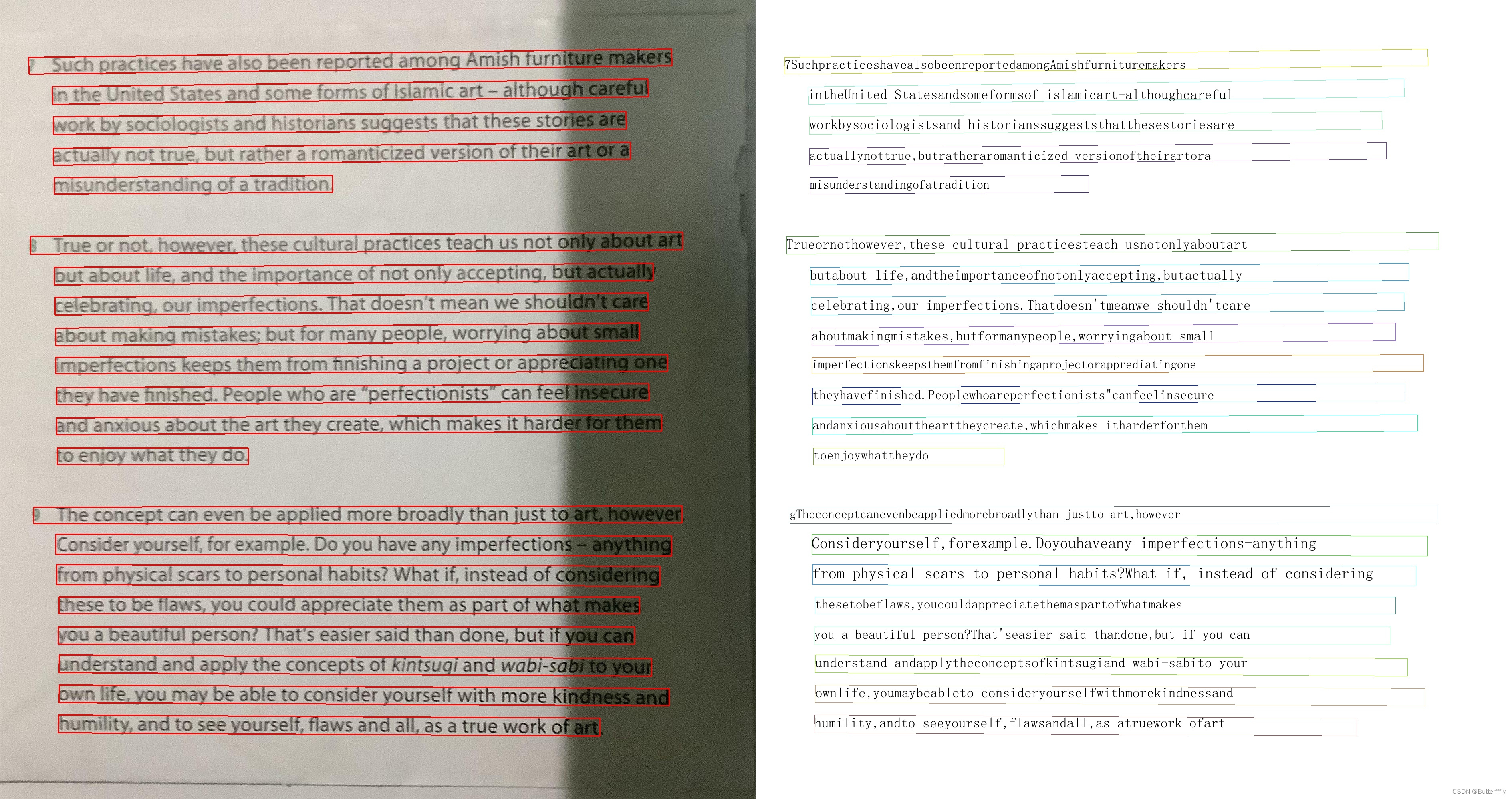 OCR测试——阴影和角度_ocr测试数据-CSDN博客