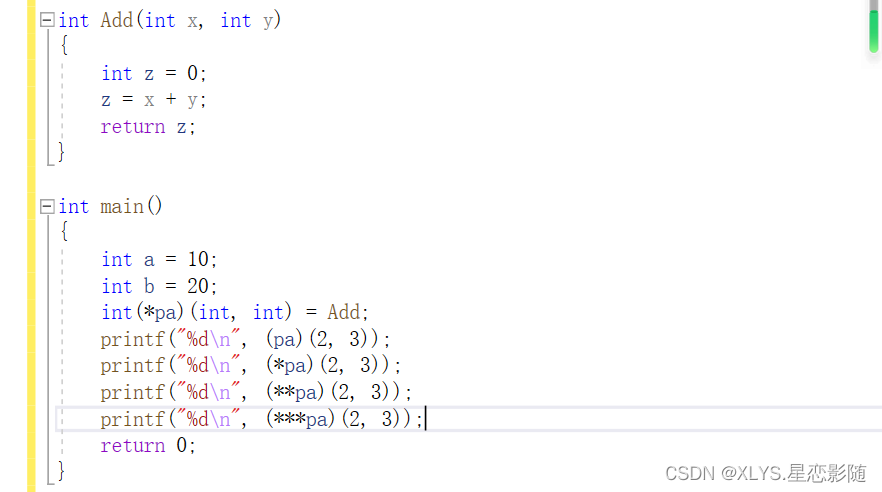 函数指针,函数指针数组, 指向函数指针数组的指针,qsort函数部分知识点总结_一个数组&add,&add[0],-CSDN博客