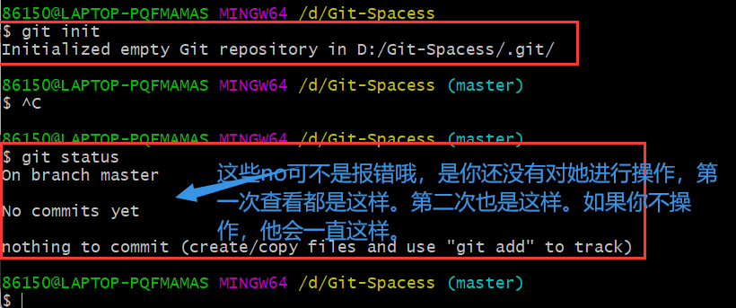 Git 查看数据库状态（git status）时，遇到报错信息：fatal: not a git repository (or any of the parent directories ...