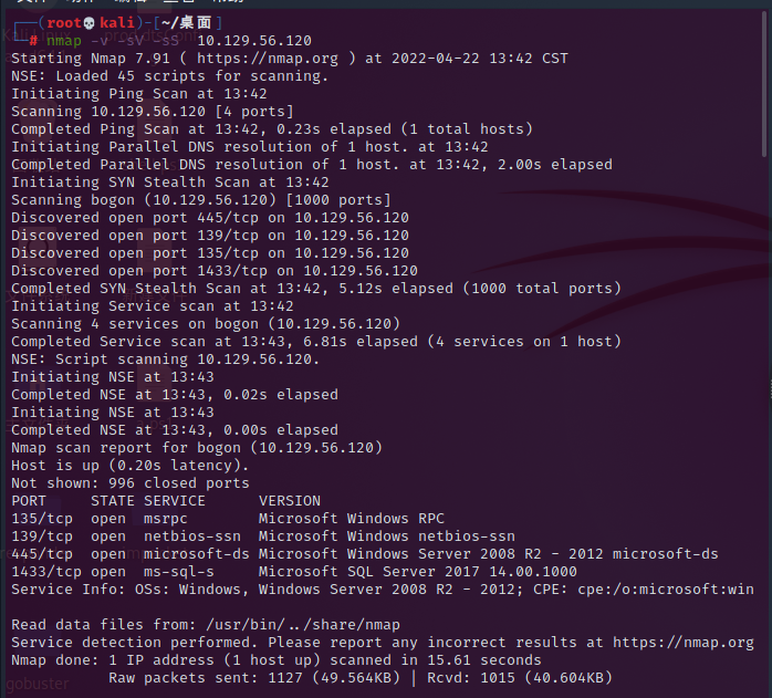 Hacker The Box 之 Archetype 8_impacket-mssqlclient-CSDN博客