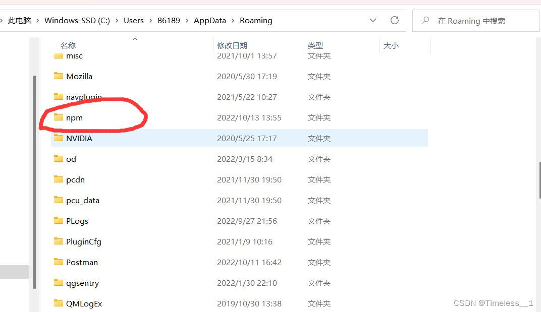 Renren Fast Vue中npm Install出现错误,打不开vue页面renren Fast Vue不能访问服务 Csdn博客