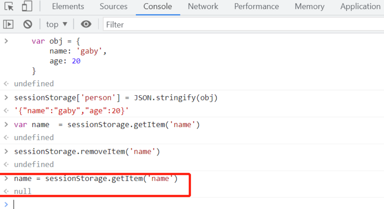 cookie、sessionStorage、localStorage区别一文超详细整理_cookie sessionstorage localstorage区别-CSDN博客