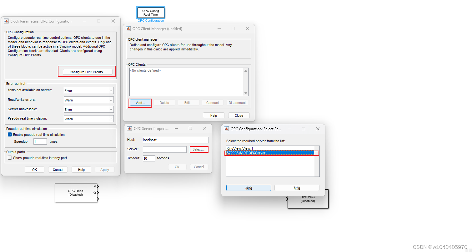 S7-200smart基于OPC与matlab建立通讯_matlab中的opc服务器-CSDN博客