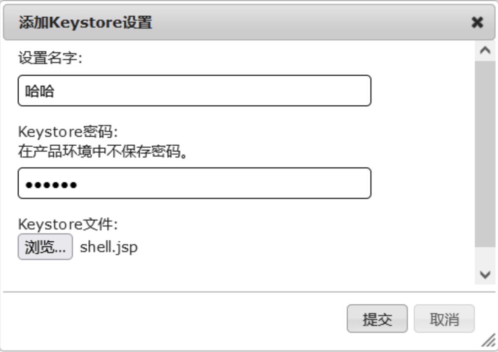 Weblogic漏洞复现整理汇总（vulhub） Vulhub有哪些漏洞 Csdn博客