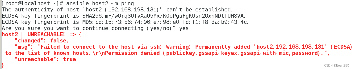 Ansible 配置与连通性测试_利用ansible-playbook进行ping测试-CSDN博客