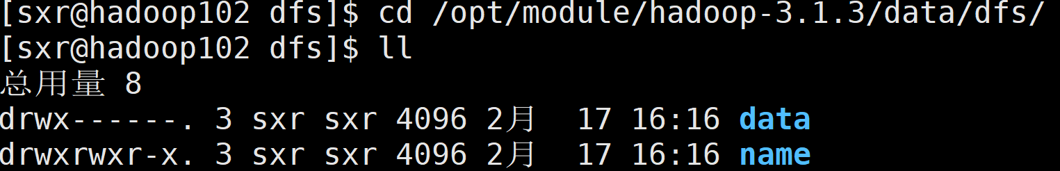 启动hadoop集群,namenode正常启动，而datanode没有启动或只启动一个，在web端只看到一个datanode的原因及其解决办法_hadoop的namenode和datanode ...