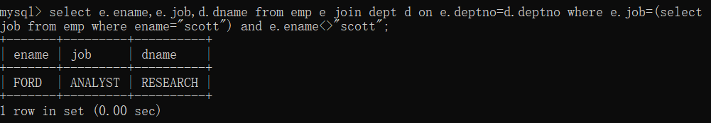 【MySQL】34道SQL综合练习详解(员工表、部门表、工资等级表)_练习sql的数据表-CSDN博客