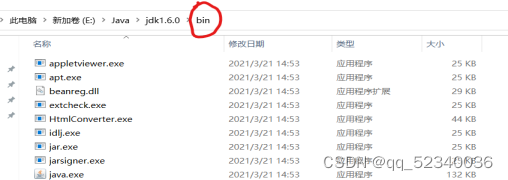 Windows 10 下JAVA jdk1.6.0和Notepad++.exe的安装_win10 java 1.6-CSDN博客