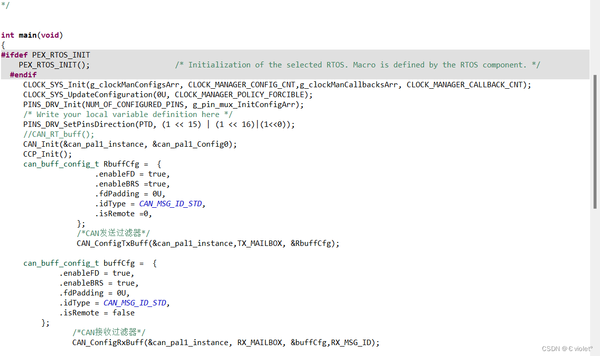 一文教会如何在S32K144上移植CCP协议_vector ccp移植-CSDN博客