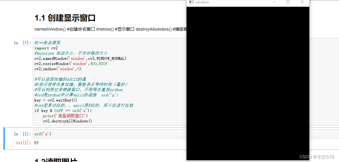 Opencv 数字图像处理 Pythonjupyter Notebookjupyter Opencv Csdn博客