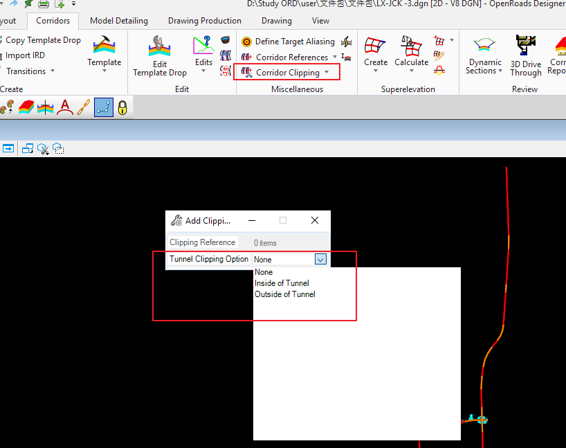 OpenRoads Designer隧道横断面模板_ord路隧-CSDN博客