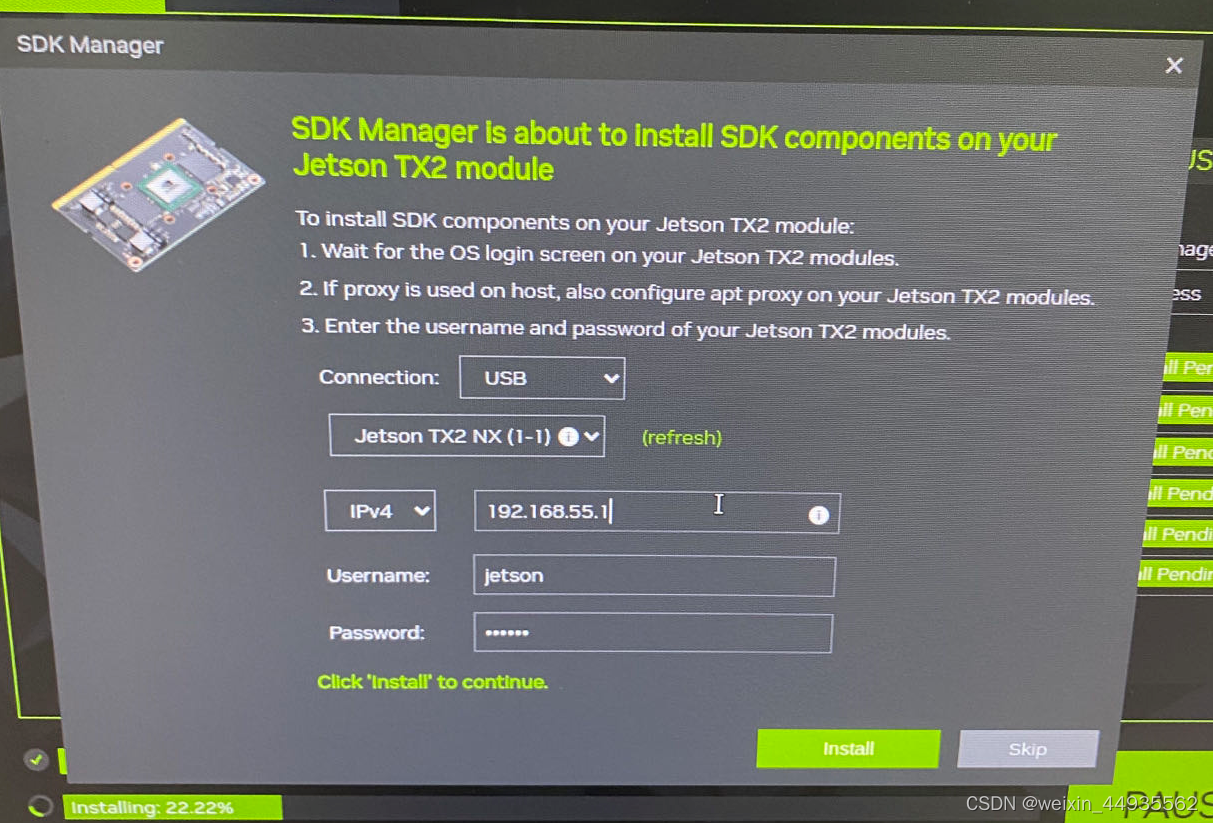 JetsonTX2 NX+torch+yolo 从刷机到实现部署记录_jetson tx2 部署yolov5-CSDN博客
