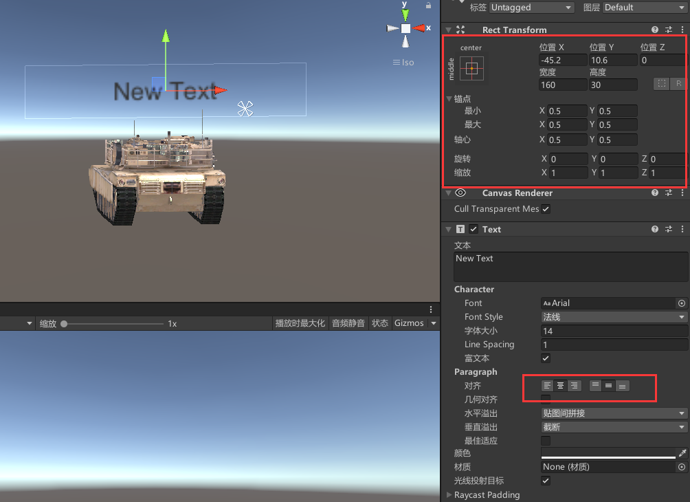 【Unity3D-Mirror多人坦克大战】坦克生成、移动和摄像机跟随（二）_vector3 targetpos = currentenemytarget.transform.p-CSDN博客