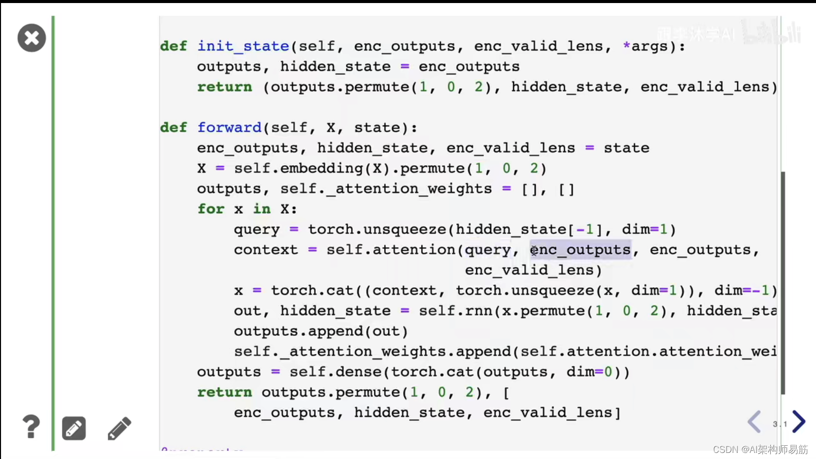 Attention使用注意力机制的seq2seq 动手学深度学习v2_基于attention的seq2seq代码-CSDN博客