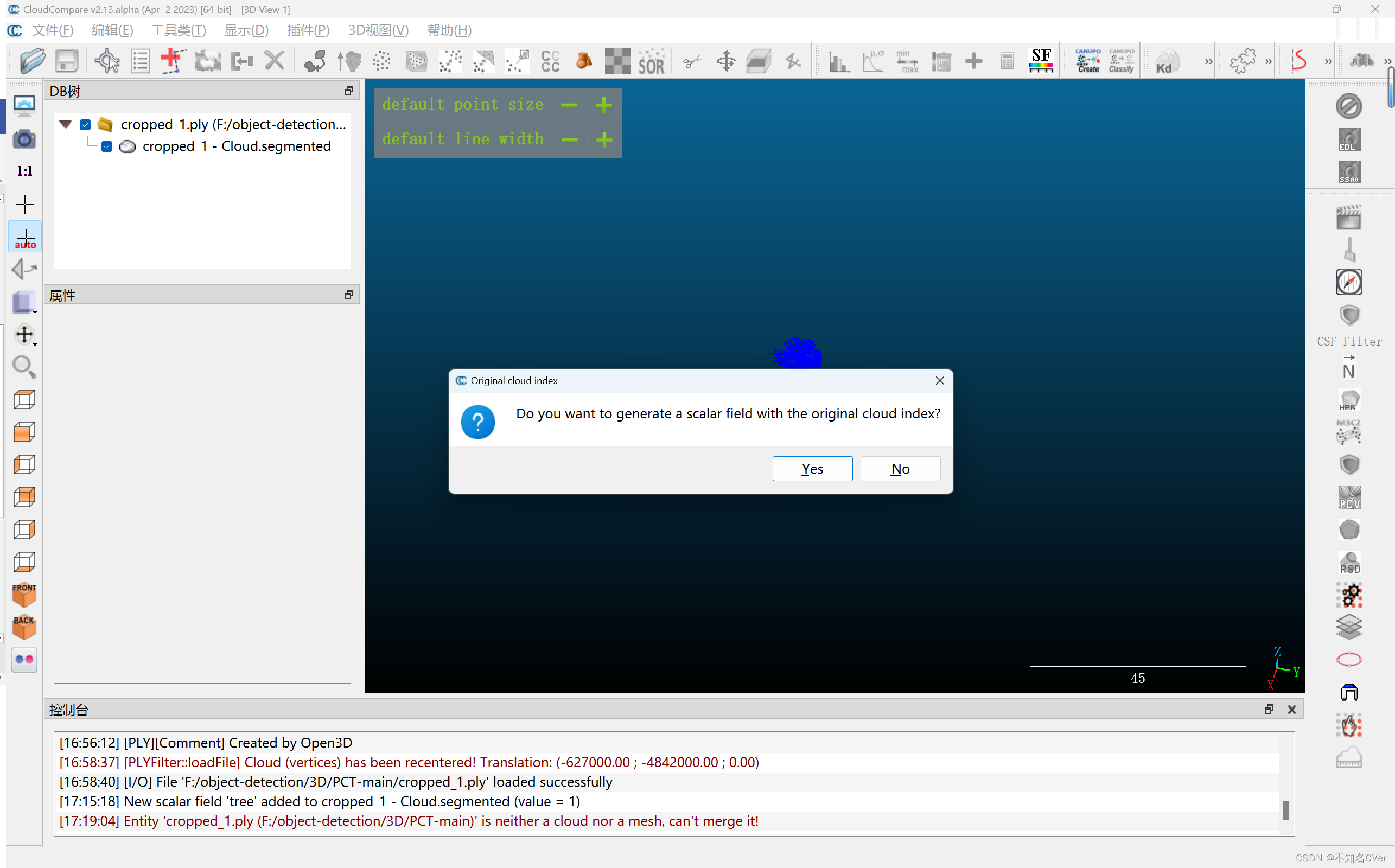 Cloud Compare点云标注_cloudcompare标注-CSDN博客
