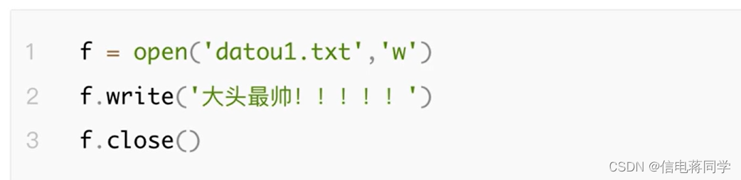 计算机二级python全国计算机等级考试练习系统一笑而过全真题库2023备考一笑而过计算机二级 Csdn博客
