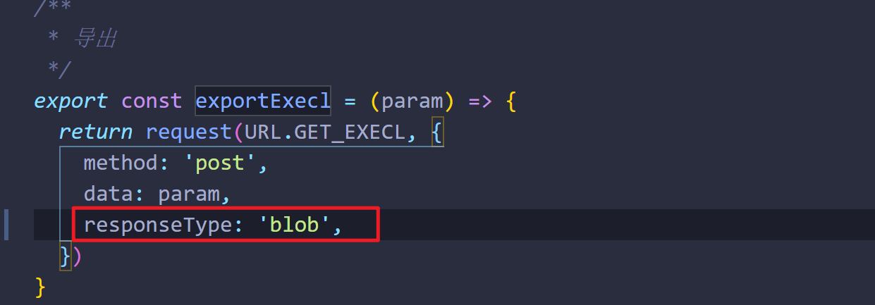 axios导出下载文件时，显示文件损坏，无法打开。_axios 下载blob打不开-CSDN博客