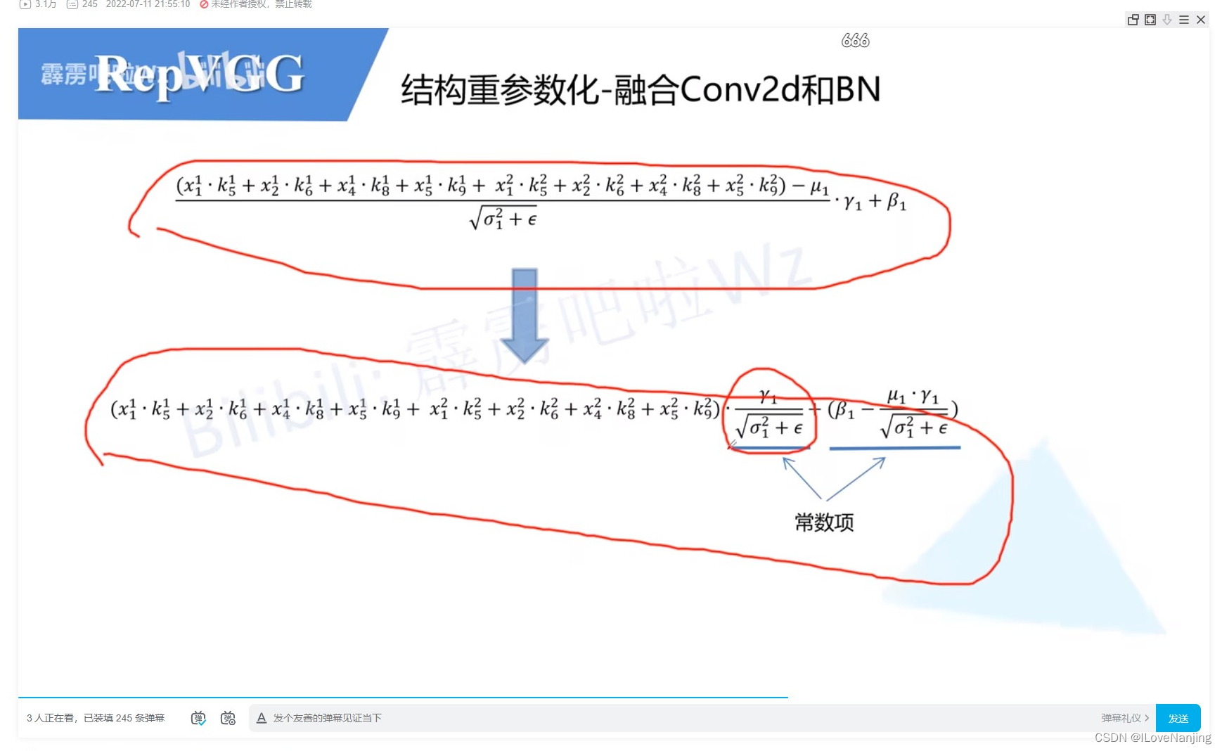 RepVGG论文解读-CSDN博客
