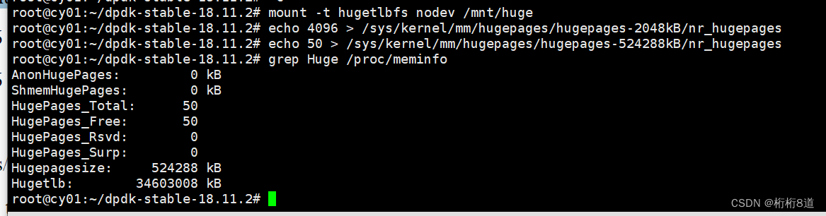 基于FT2000+平台的PVE环境下DPDK优化OVS性能_pve dpdk-CSDN博客
