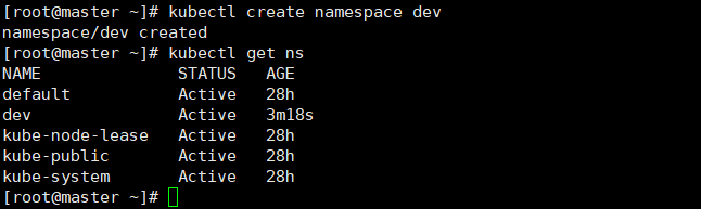Kubernetes资源管理_kubernetes 资源管理-CSDN博客